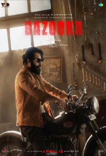 Bazooka (Malayalam)