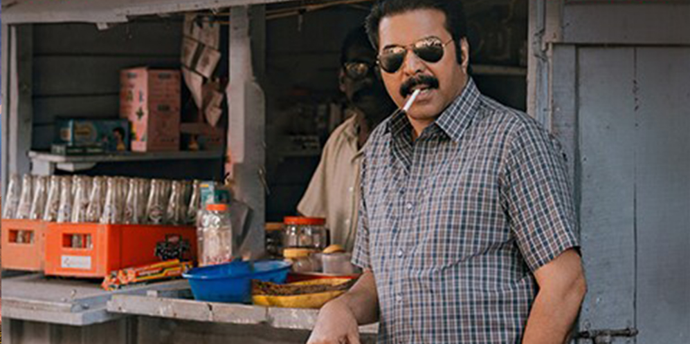 Kalamkaval (Malayalam)