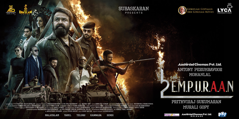 L2: Empuraan (Malayalam) | Malayalam Movie | 2025 Malayalam Movies | Mohanlal