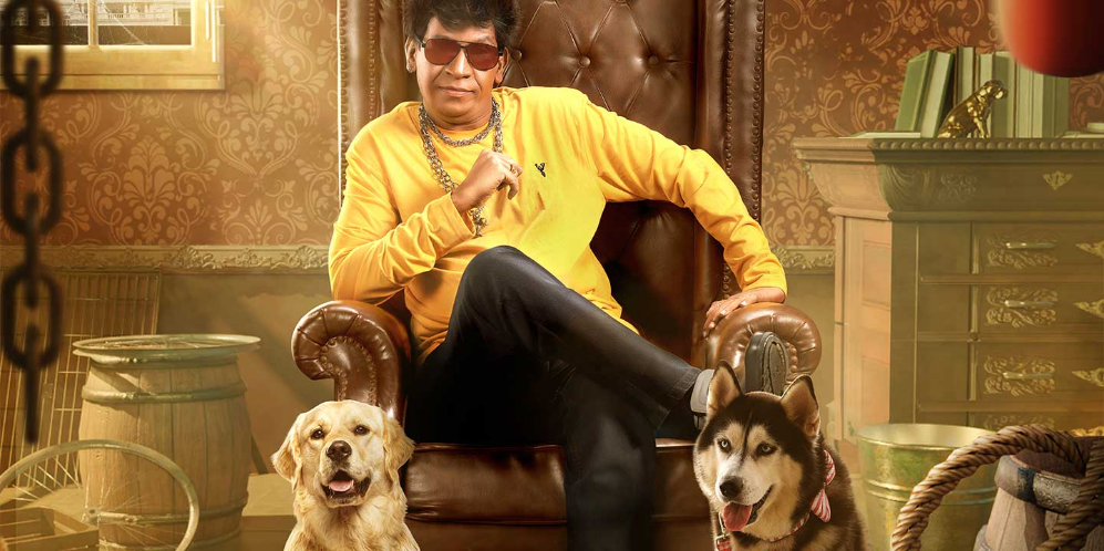 Naai Sekar Returns (Tamil) | Novo Cinemas | Book now